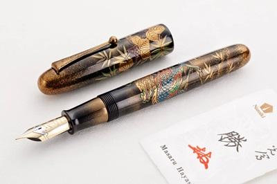 The 10 most expensive Japanese Fountain Pens